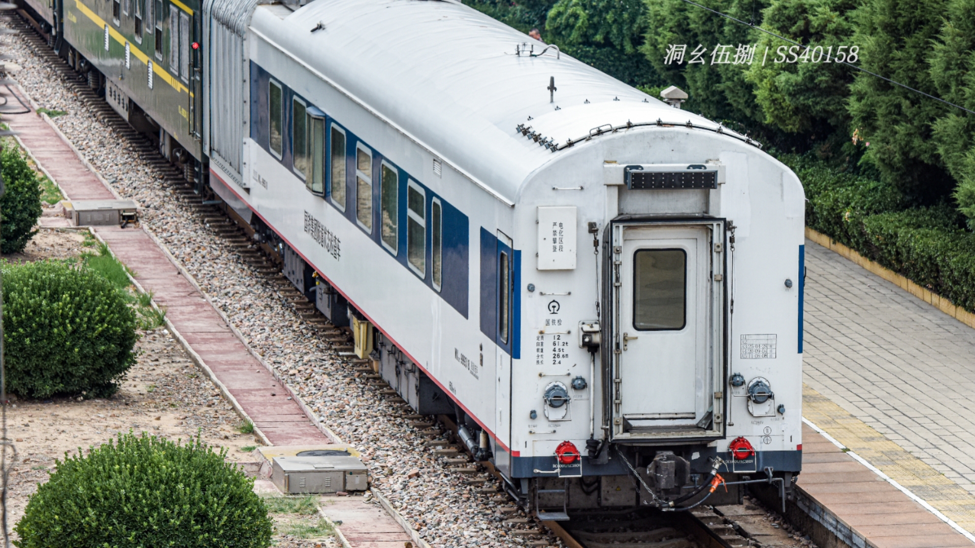 ...国铁集团隧道检查车WX25T-999318跟随K603次列车临汾摘解纪实