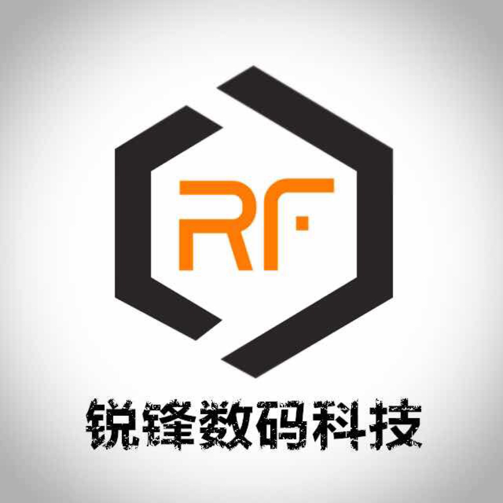 锐锋君 