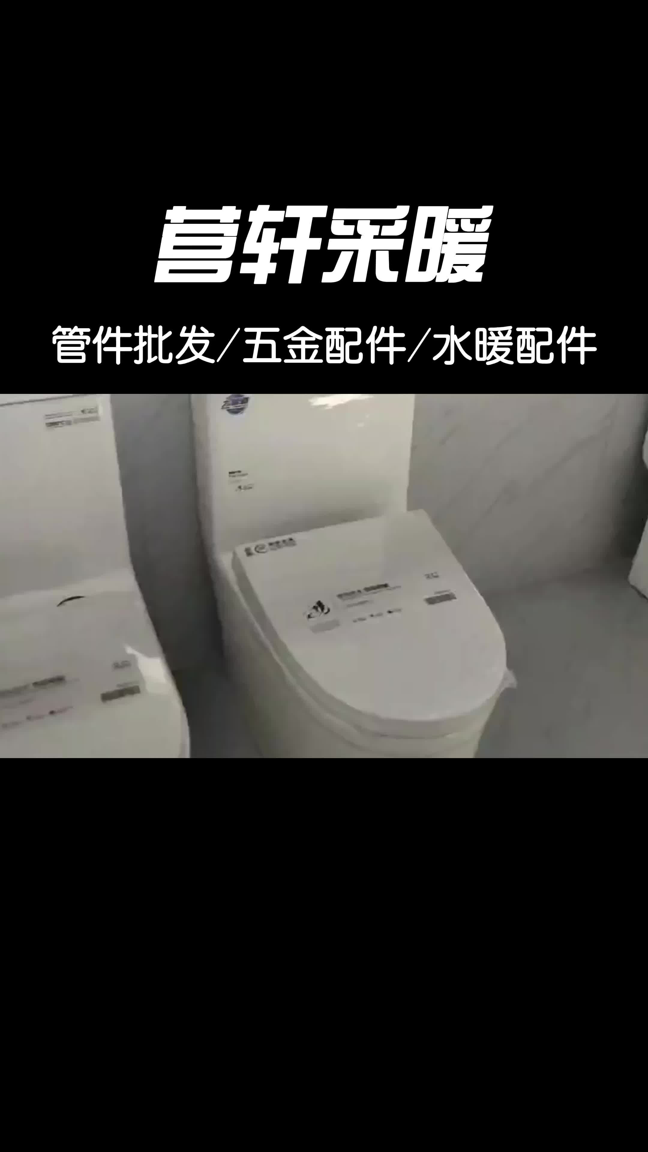 地暖PE管施工,廊坊管件施工厂家专业施工地暖PE管;还可批发暖气...