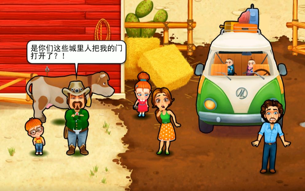 【小爱】美味餐厅17艾米丽的公路旅行 21-25关 剧情向娱乐流程