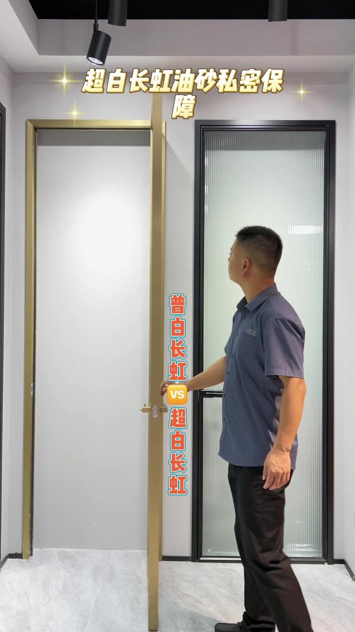 超白玻璃才好看 所有玻璃都分普通玻璃和超白玻璃,但只有长虹玻璃...