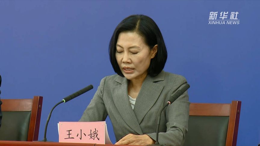 北京通报中同蓝博医学检验实验室违规多管混检详情