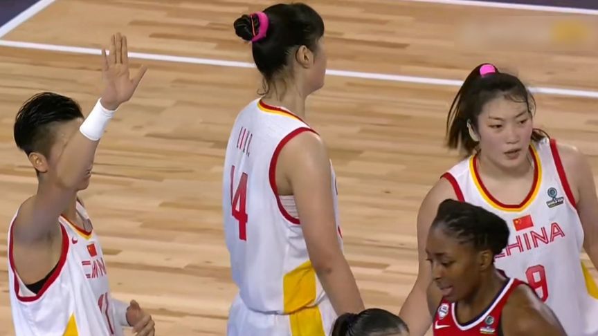 【回放】2018年世界杯:中国女篮VS美国女篮第四节