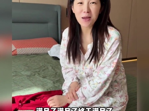 小满满月啦!准备满月仪式,愿我们的宝贝,健康平安快乐的成长