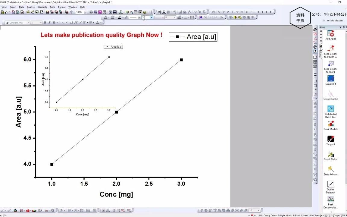 第24节- Origin中如何将一个图插入另一个图