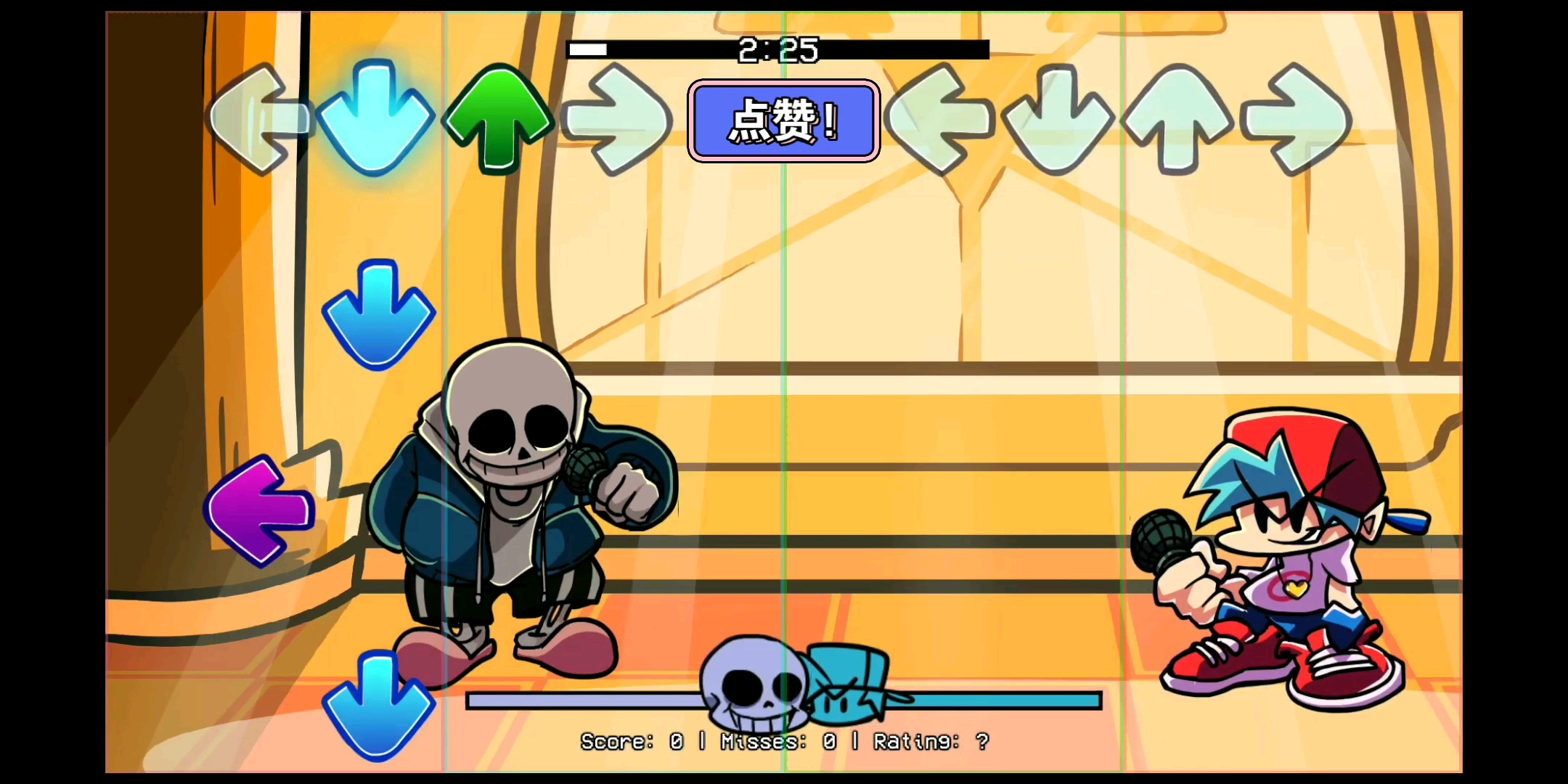 【FNF模组】超优质传说之下模组sans神曲警告!