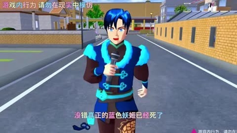 樱花校园模拟器手机游戏实况解说