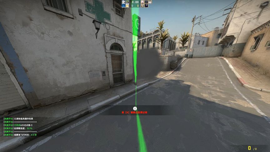#csgo 今天讲的是优先账户,4月1日粉丝列表roll刀 哦 等大家