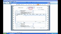 新知会计微视频——发票填开和作废操作流程