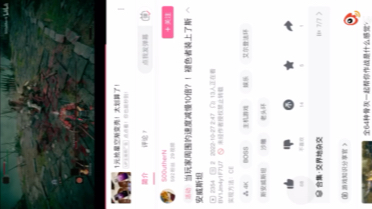 ios16.1右滑返回bug siri搁手机里社会摇呢