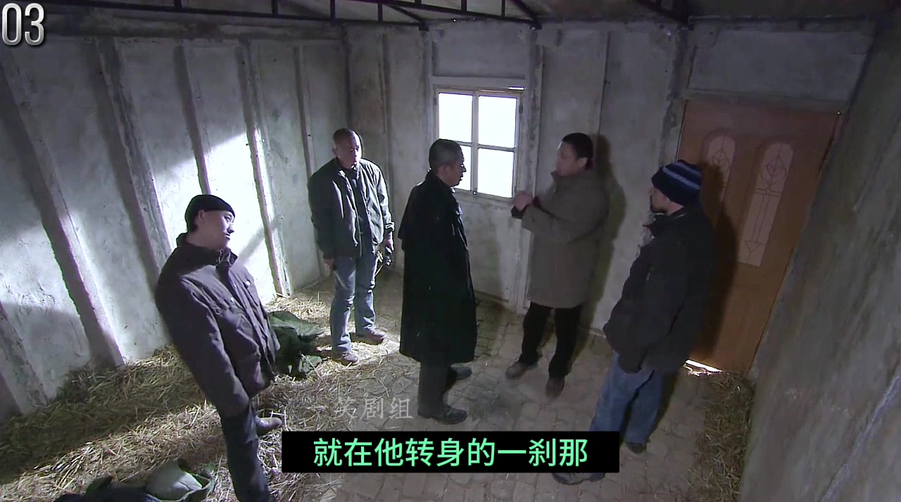 名捕3:杀人犯连续灭门案,竟再次返回继续作案!