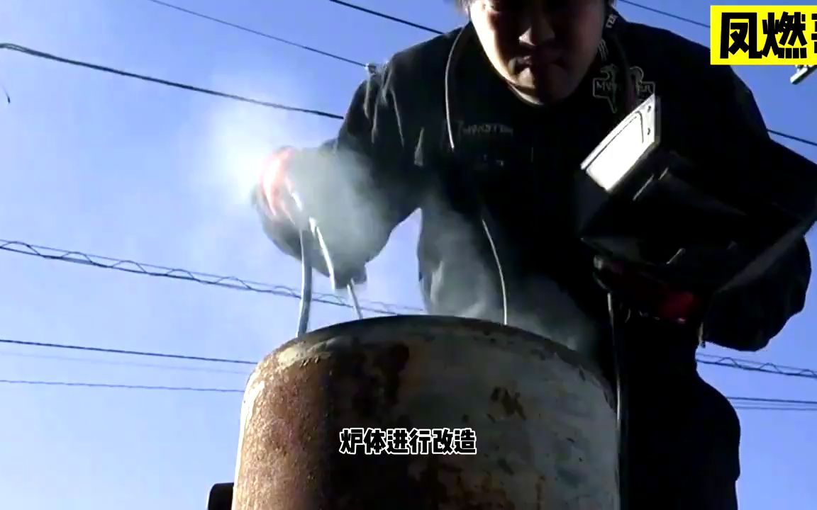 铁桶改造废机油炉,废机油炉的天花板从此取暖再也不用烧煤