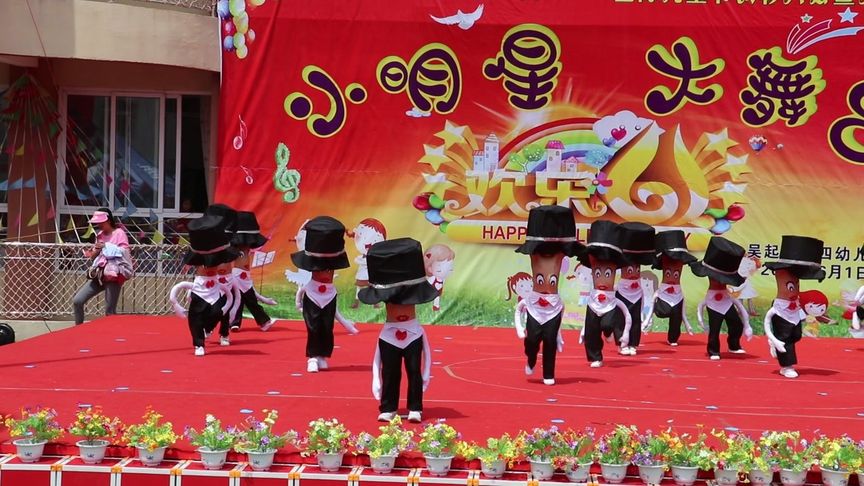 幼儿小朋友表演——肚皮舞