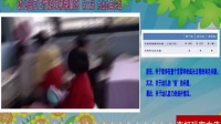 幼儿园自主游戏观察指导视频案例集16碟 小班《小小育婴师成长记》