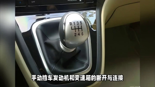 手动挡堵车时走走停停会伤离合吗?经常二挡起步呢?