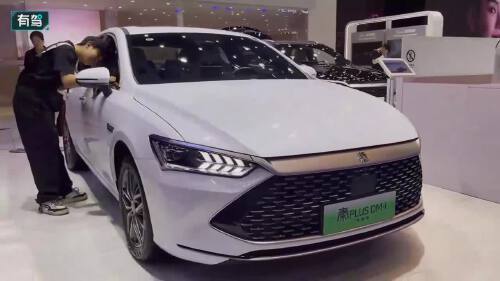 8万预算别乱花!比亚迪秦PLUS DMi性价比之王,买了都说香!