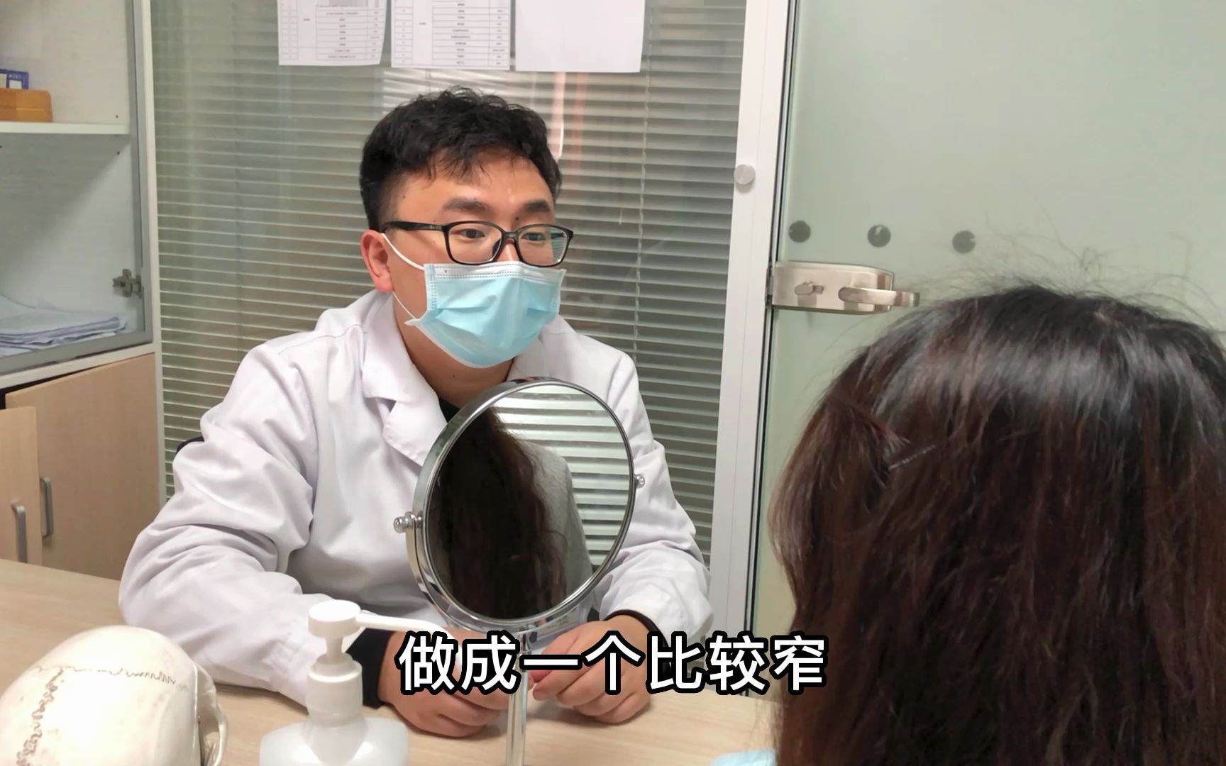 双眼皮窄一点好还是宽一点好?