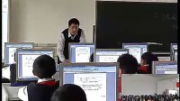 ...全国小学信息技术优质课评比暨观摩【设计表格传递爱心】课堂实录 ...