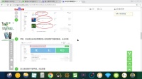 如何利用微信公众号架设移动网站