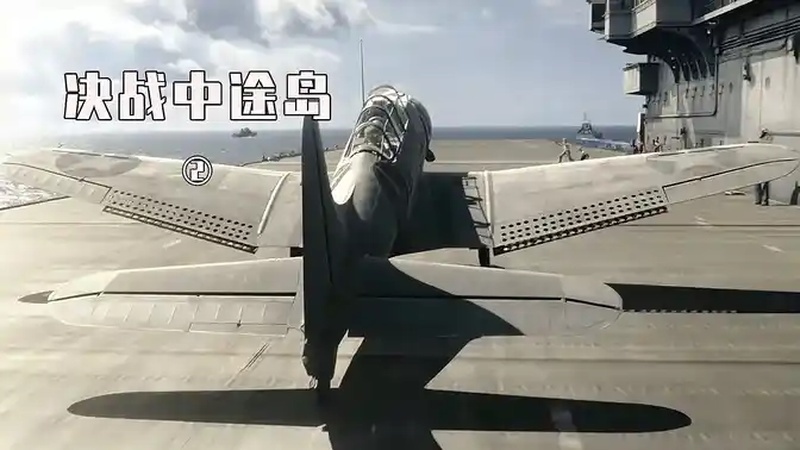 中途岛战役被称作太平洋战争的转折点,此战役日军付出惨烈代价!