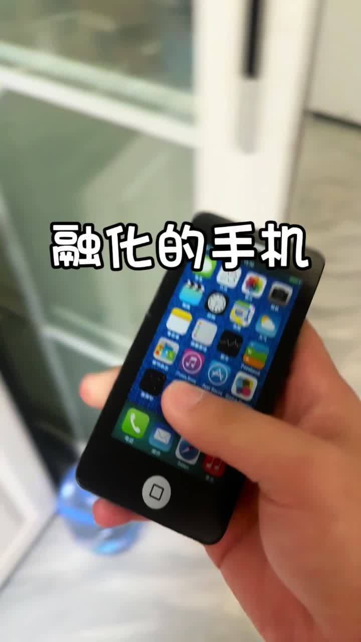 手机落在电饭煲里差点坏了,还好被我修好了#解压玩具 #玩个很新的...