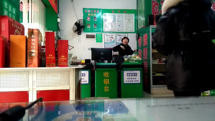 执业药师现场教学,真是受益非浅!