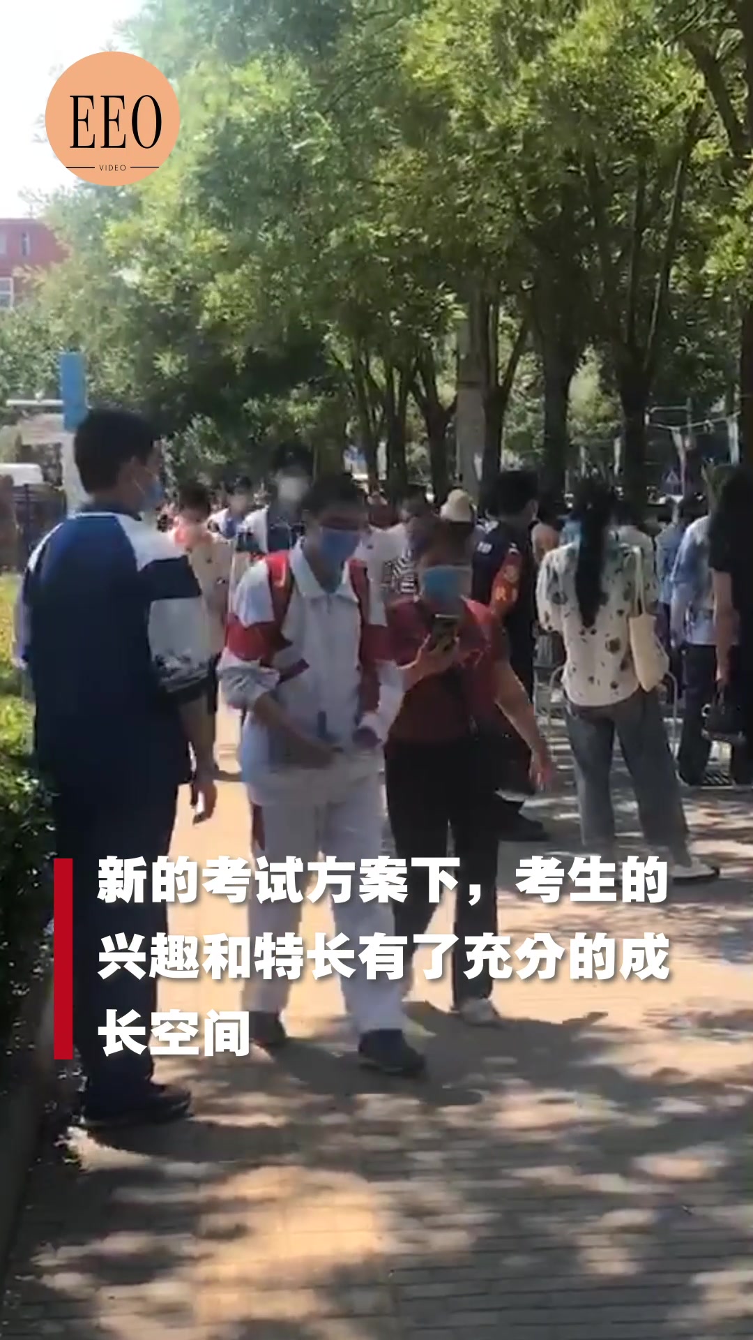 2020北京高考微作文:为疫情期间的快递小哥写诗