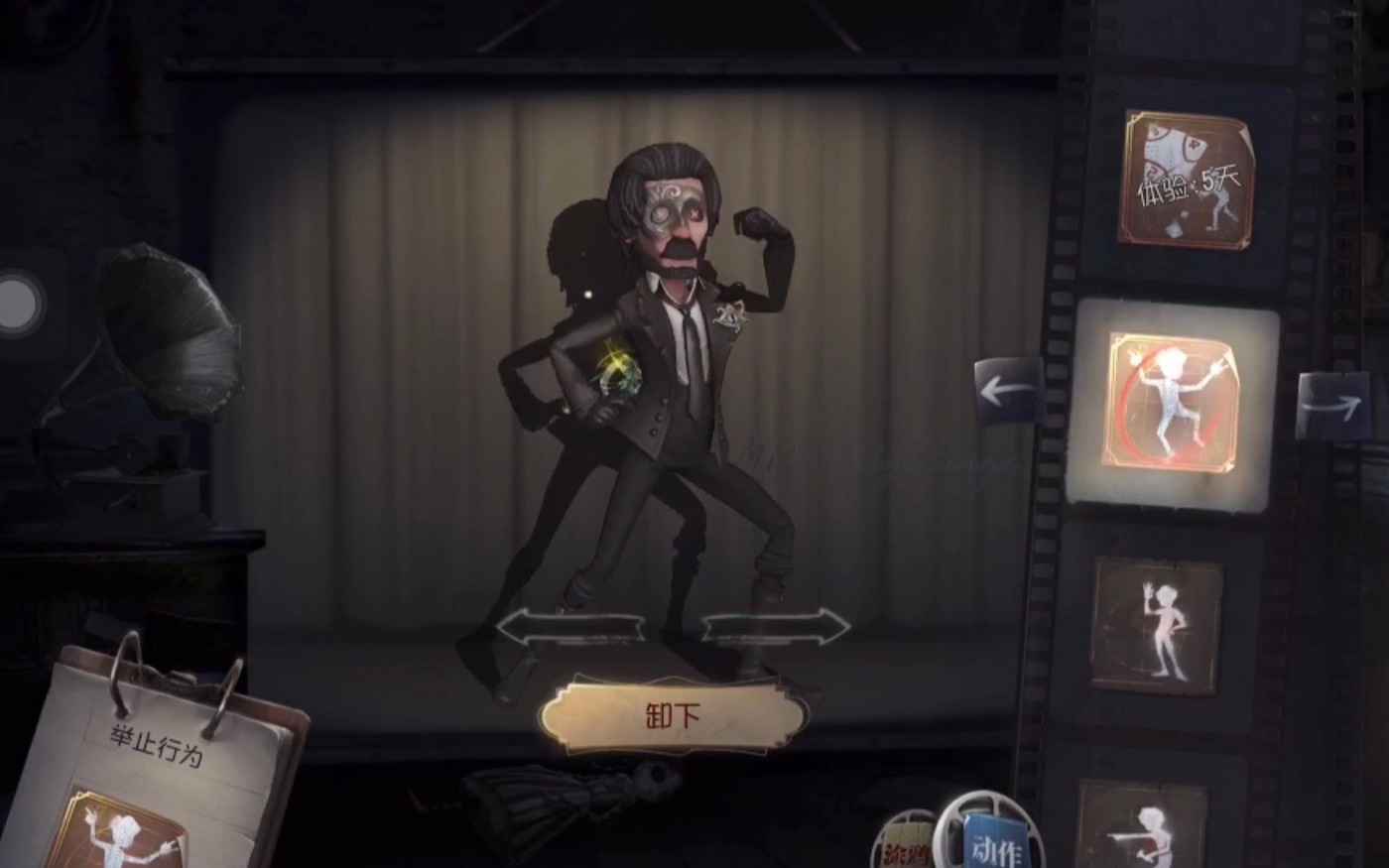 【S野人】PC野人的键位设置推荐&一条重要的建议