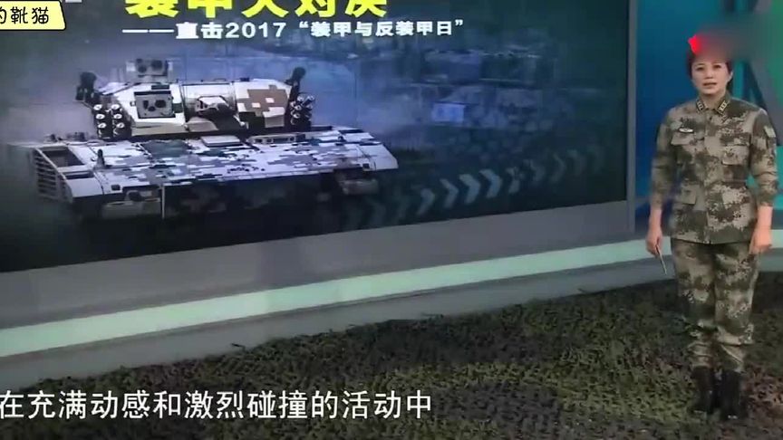 外贸版,沉浸式VR战术装备,模拟训练平台