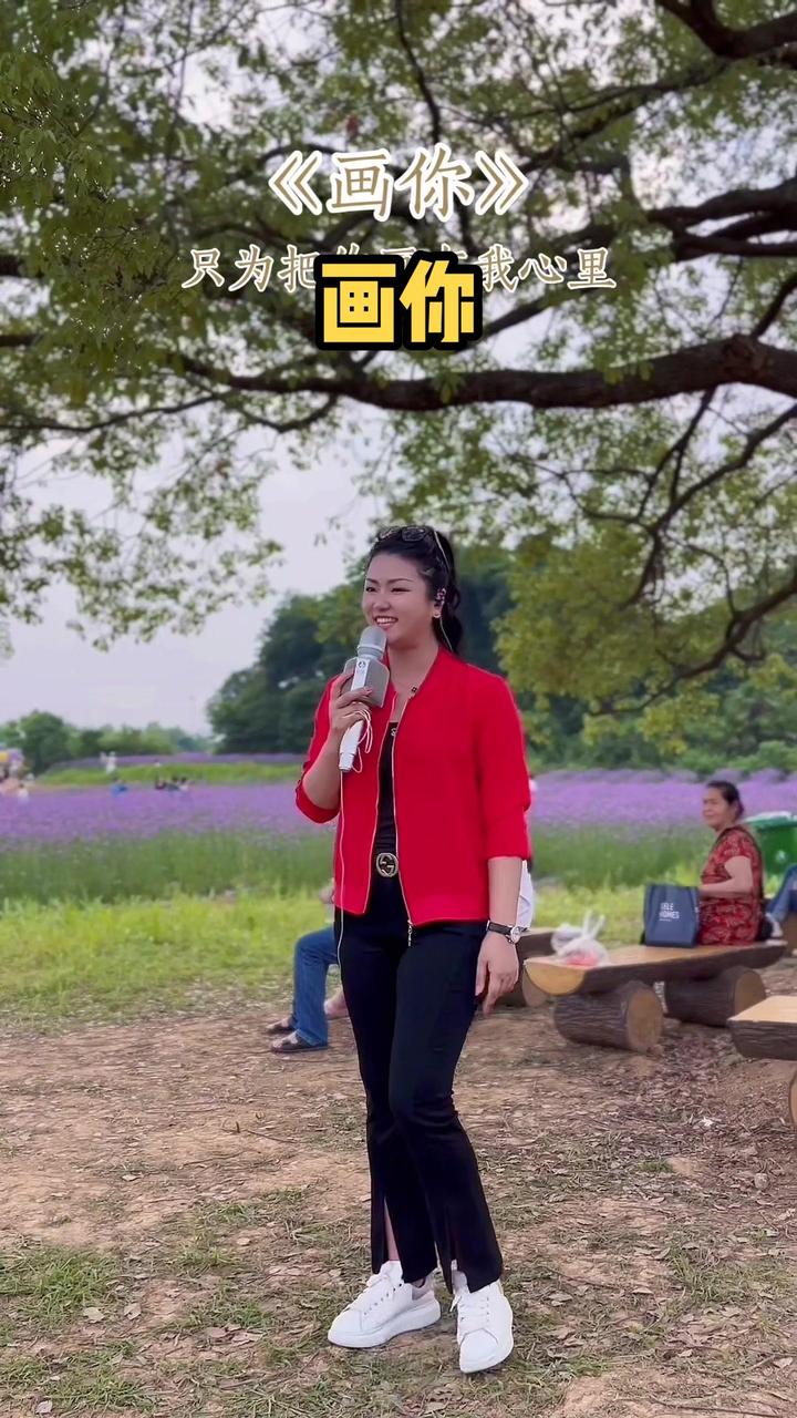 这首《画你》大家都听会了吗?还不会的老铁跟着我的旋律歌词一起...