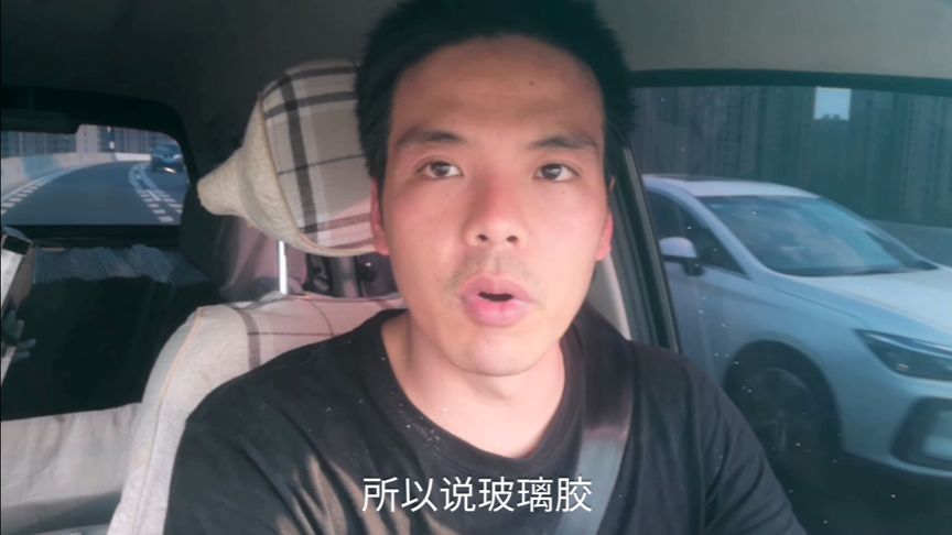 玻璃胶,无影胶,结构胶,种类不同,作用不同