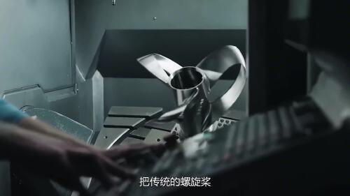 静音螺旋桨既省油还寿命长,原理是什么?