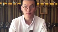 二胡节拍器使用方法