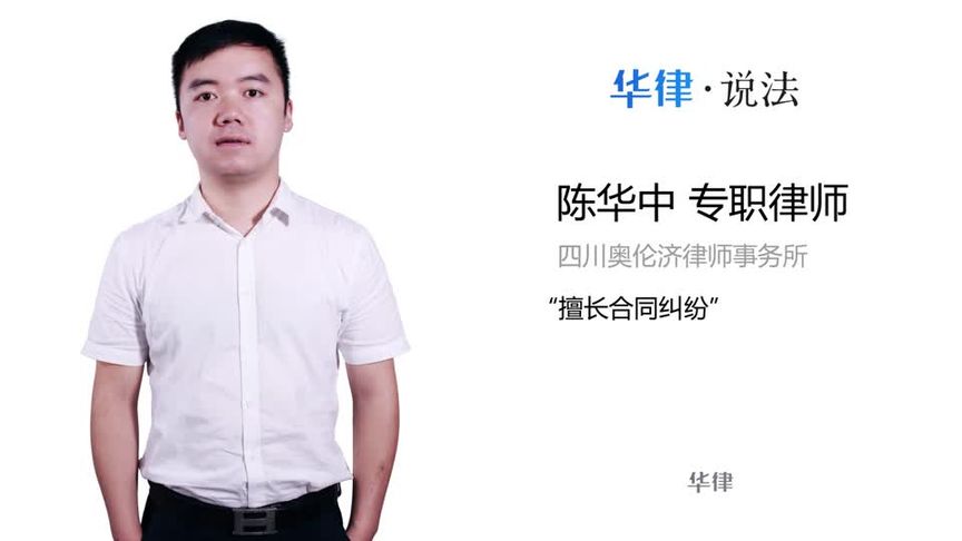 口头合伙协议有效吗