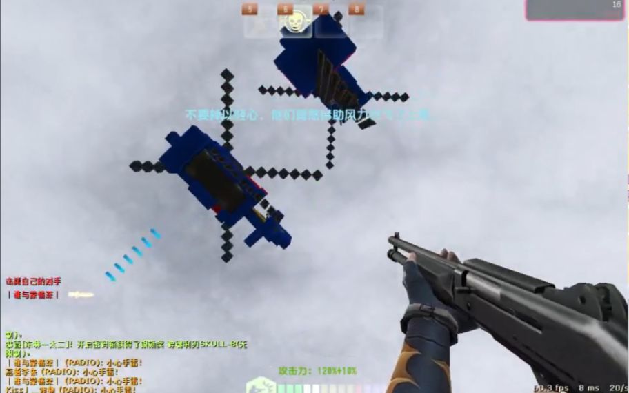 【CSOL】玩家自制生化大逃杀地图