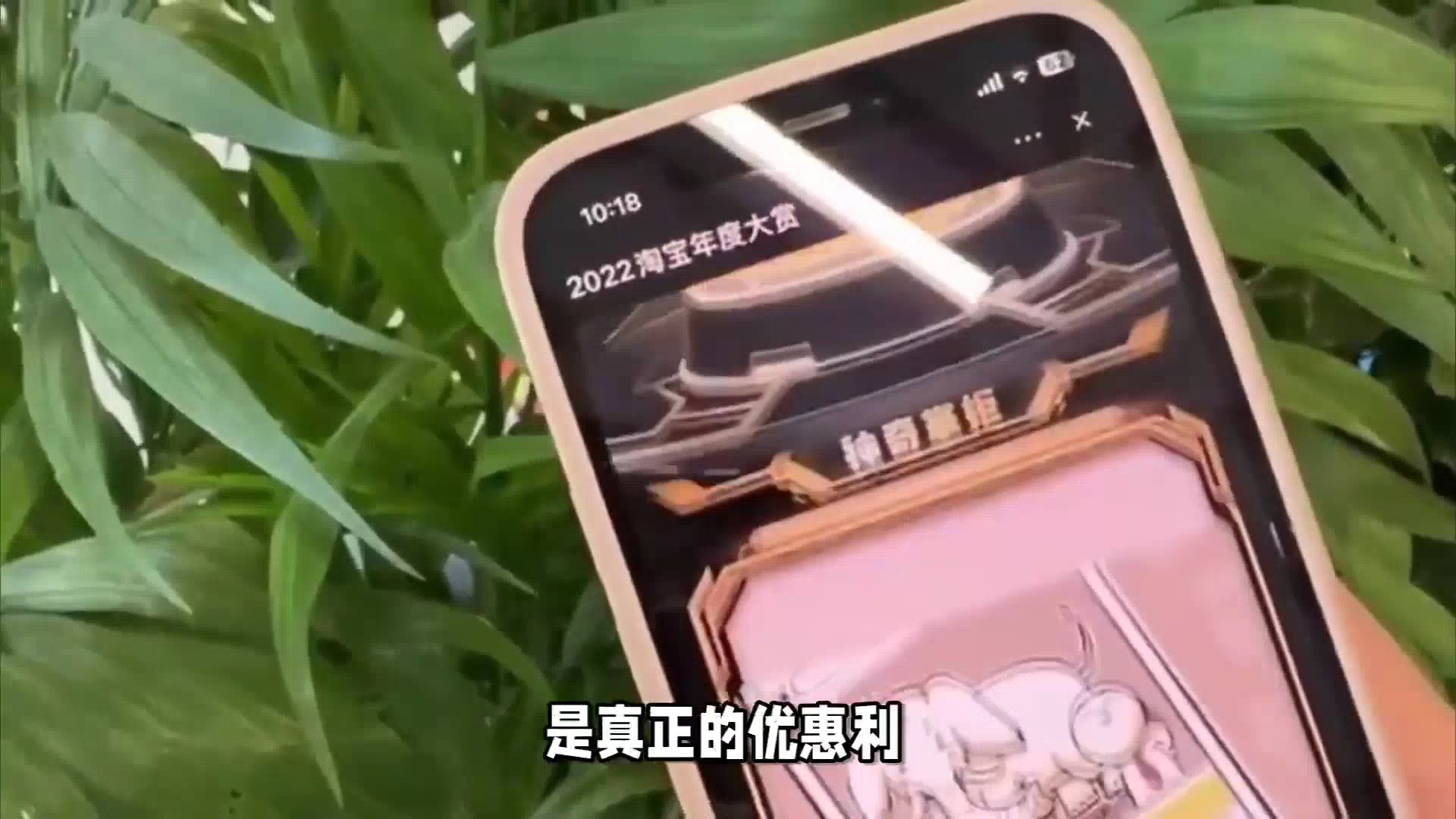 索尼XR-85X95EL电视独家揭晓,让你了解其品质