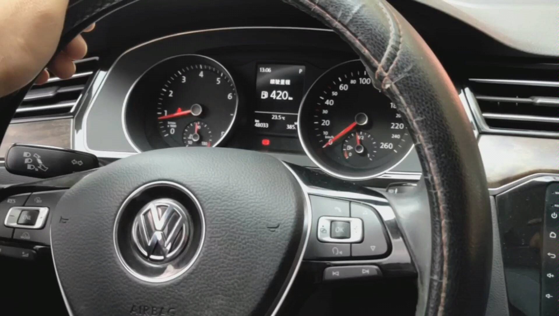 一汽大众迈腾中控屏胎压复位演示