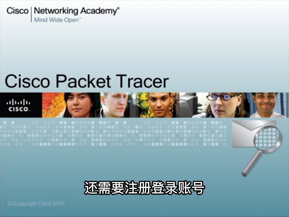 packet tracer5.3.3使用入门