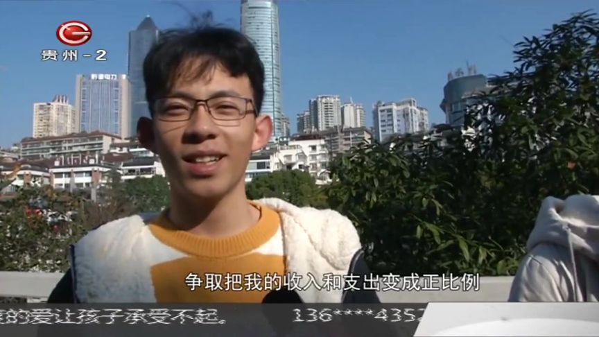 年度支付宝账单 你收到了吗