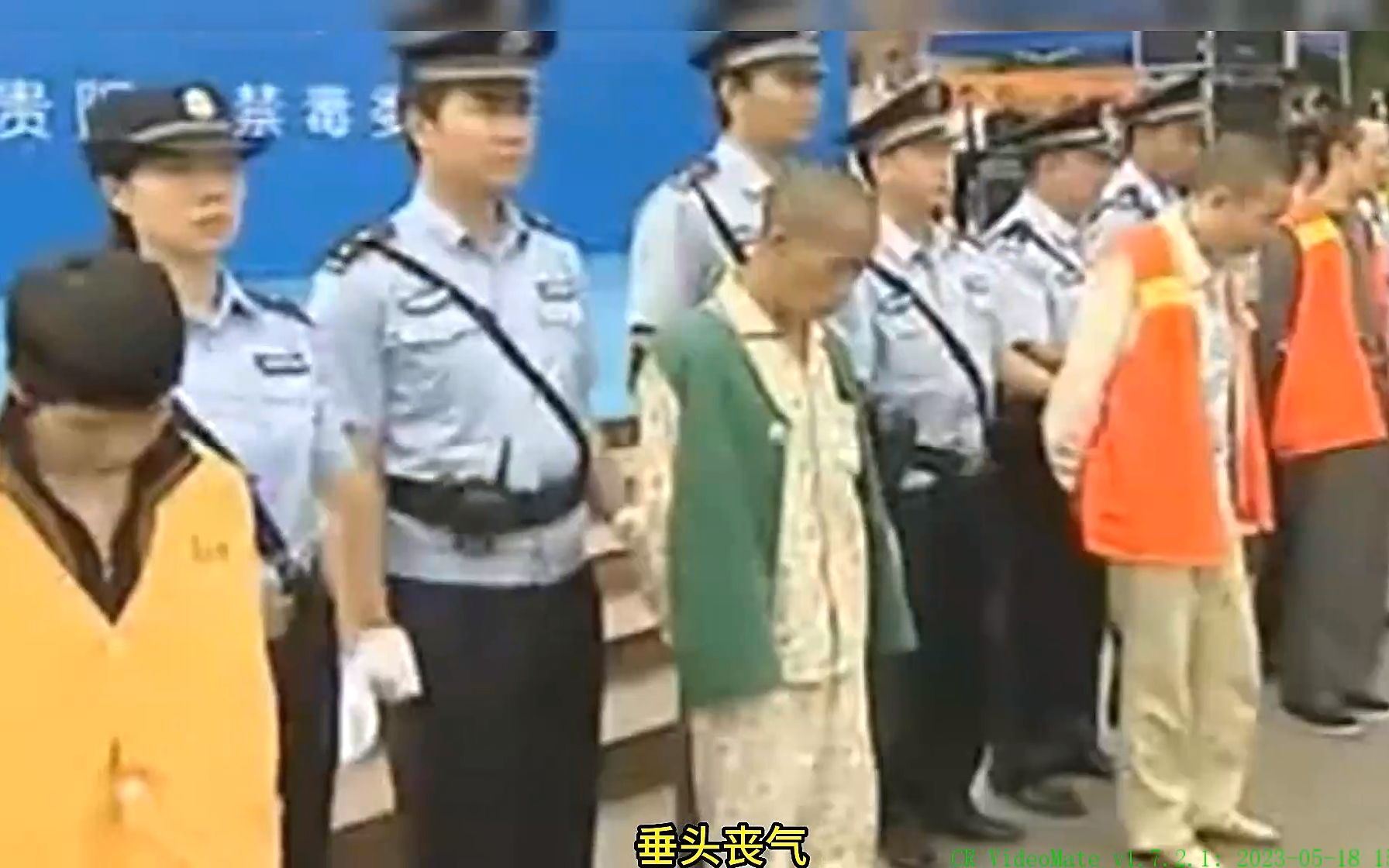 2003年,贵州省贵阳市公审公判大会,犯人平均年龄20出头