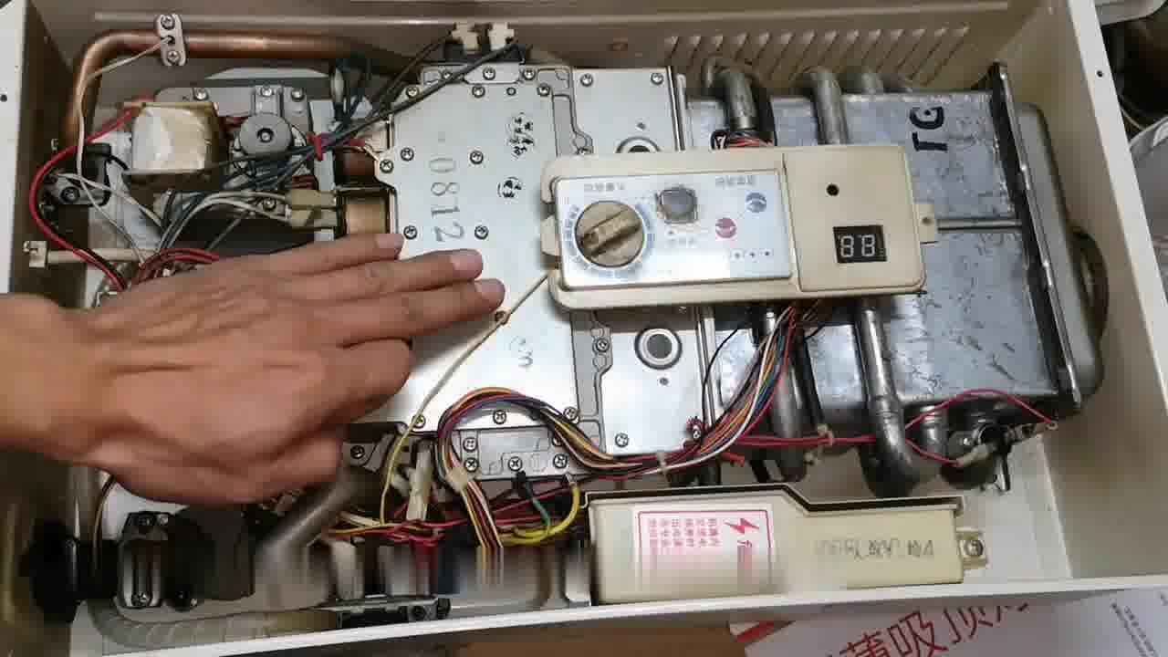 阿里斯顿空气能显示E7