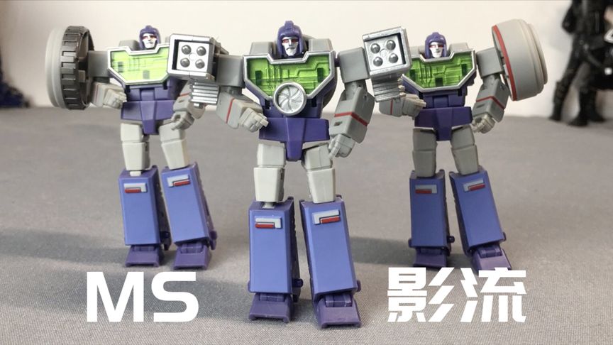 影流之主MS照相机三兄弟 魔方变形金刚模型玩具定格动画开箱评测