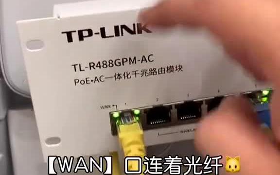 穿墙的路由器再好也不如在房间里安装一个无线AP面板,全屋新号满满...