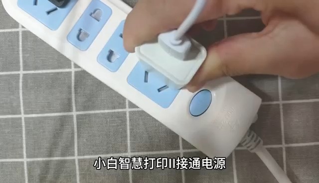 爱普生L3267开箱加墨视频