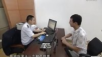 高新地税:个税完税证明可自助打印