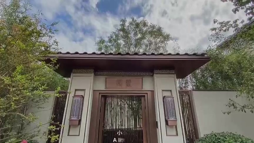 叠拼、独栋合院《现房销售》