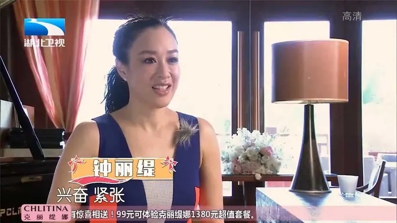 张伦硕为了挽回钟丽缇跟自己继续约会,准备一连串的惊喜