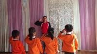 幼儿园数学游戏: 听口令, 做动作