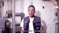 testo 330-德图烟气分析仪使用于燃烧器的运行及能效检测
