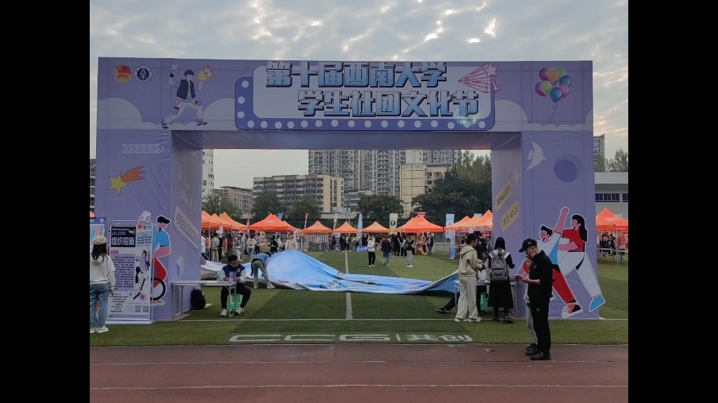 记录社团文化节的轮滑社招新大活动!